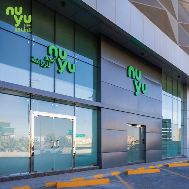 NuYu Launches New Branch In Riyadh - Eye of Riyadh
