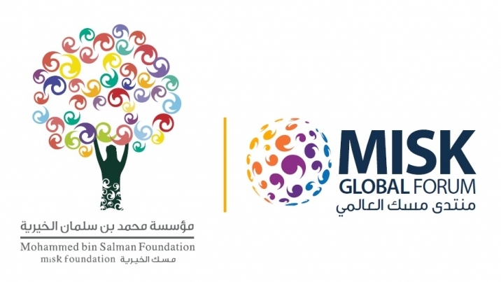 MiSK Foundation and General Sports Authority Saudi Arabia Announced as ...