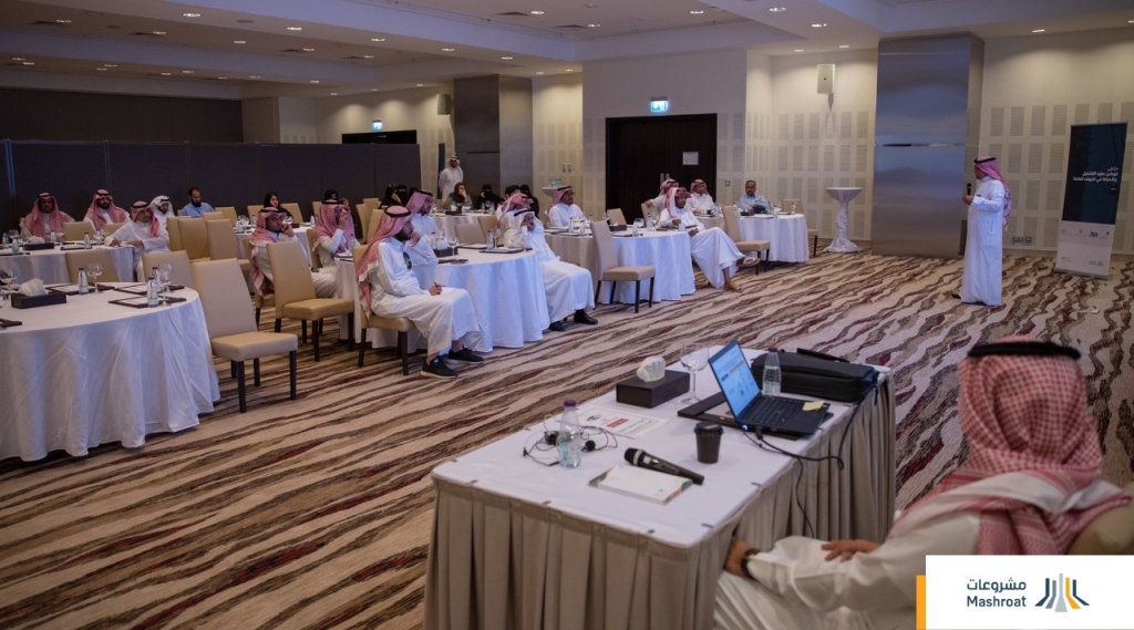 Over 500 attend a Mashroat Forum aimed at developing the operation and ...