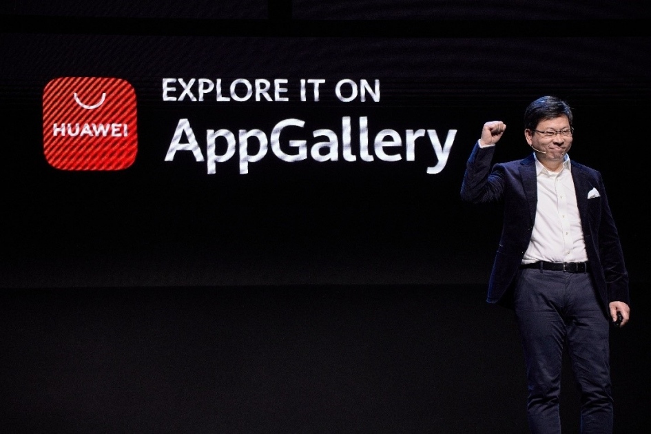 Huawei launches the HUAWEI AppGallery, one of the top three app ...