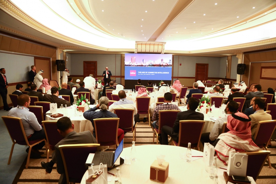 Saudi Bugshan Kicks Off Digital Transformation in Jeddah - Eye of Riyadh