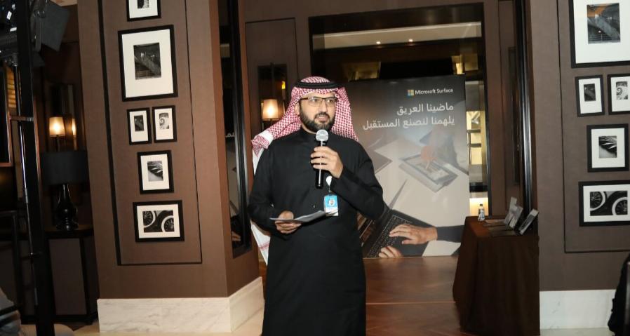 Microsoft Arabia Launches Latest Surface Releases to Support Businesses ...
