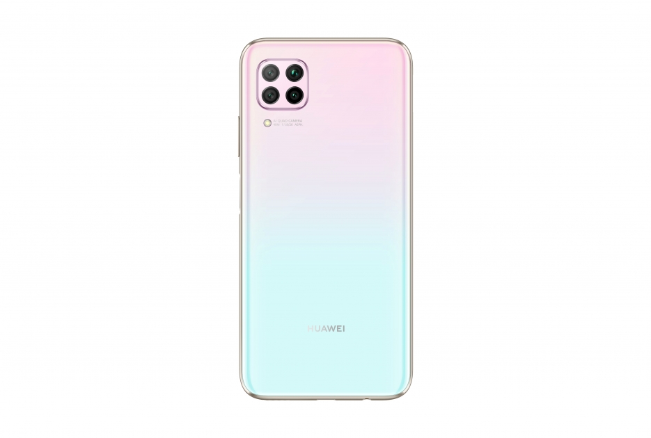 HUAWEI nova 7i a powerful Mid-range Smartphone with Super High ...