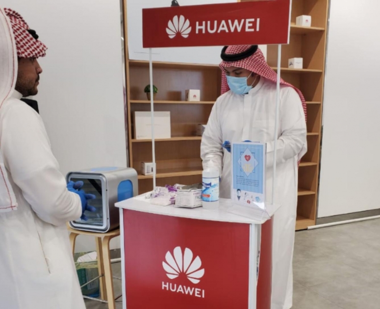 “Huawei Saudi Arabia” Introduces New Initiatives to Improve Convenience ...