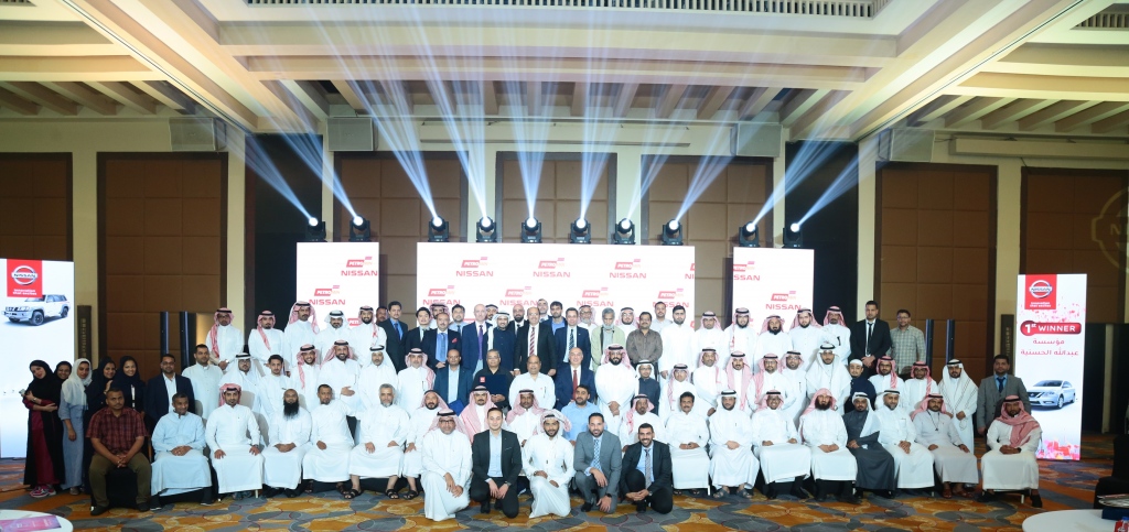 Nissan KSA Honors Success Partners in Annual Wholesale Award Ceremony ...