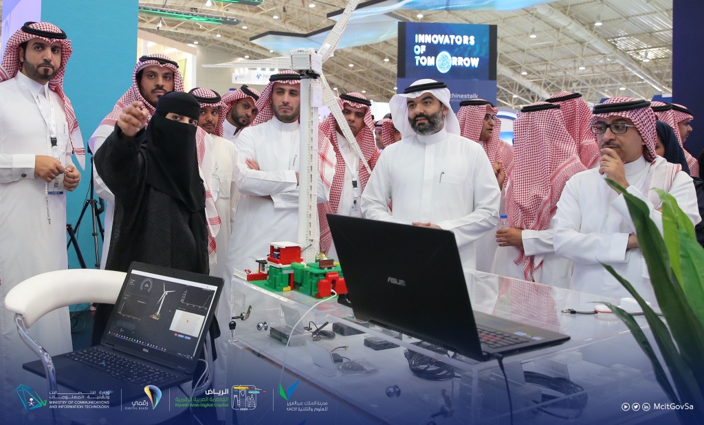 Saudi IoT 2020; a glimpse of a successful event! - Eye of Riyadh
