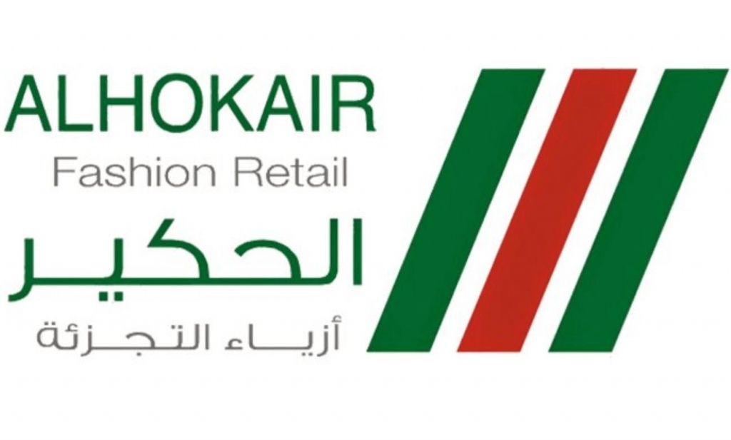 Fawaz Abdulaziz Alhokair Co. announces plans to reopen stores in Saudi ...