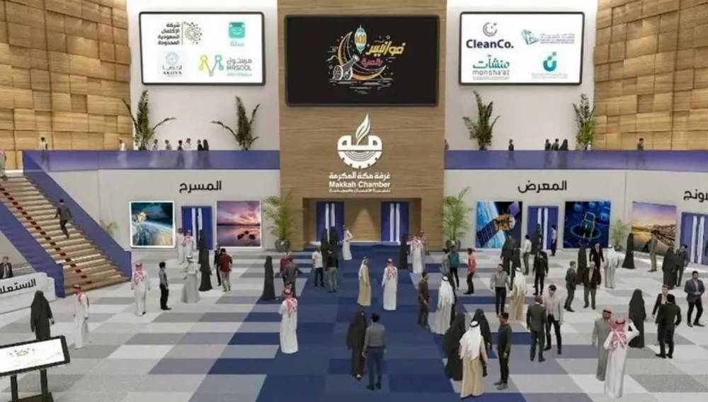 Saudization rises in technology sector, touches 52% - Eye of Riyadh