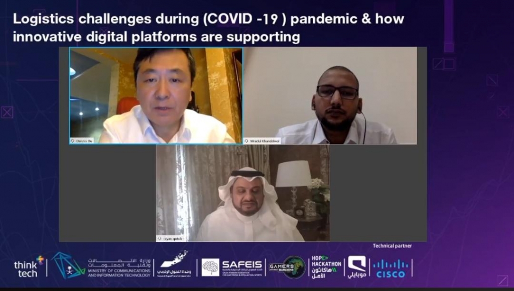 Jollychic Shares Perspectives in The Hope Hackathon “Logistics ...