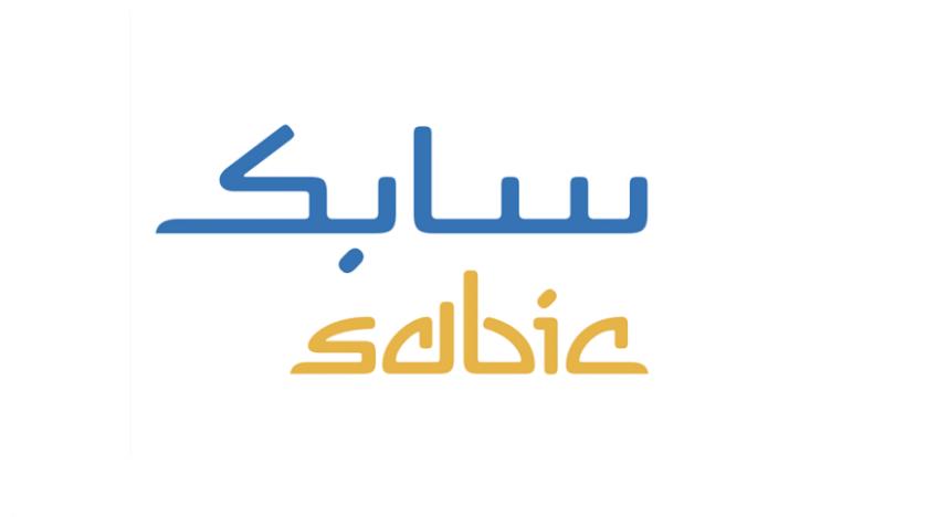 SABIC to build one of the world’s biggest mega-battery factories - Eye ...