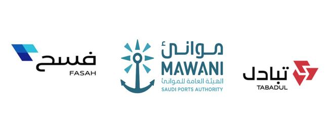 Tabadul Launches Second Phase Of Truck Management System For Export ...