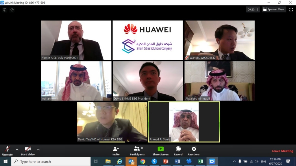 Huawei and Smart City Solution Company sign teaming agreement for Smart ...