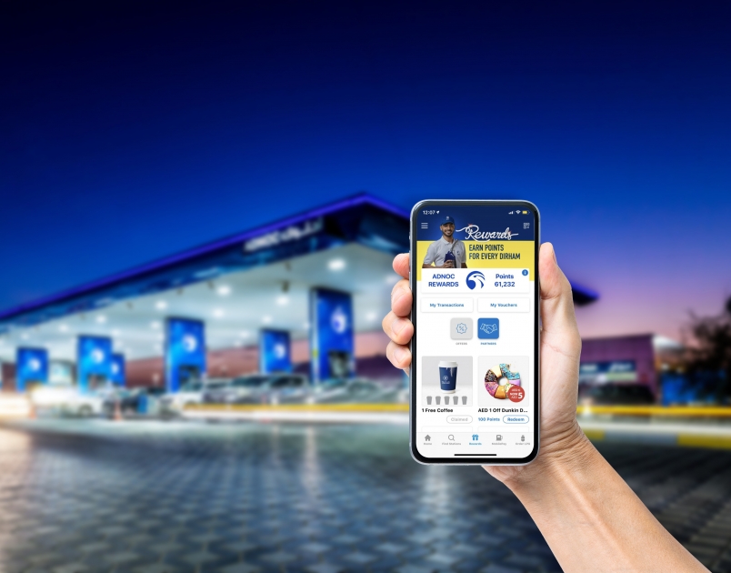 Earn Points With Every Purchase In New-look Adnoc Rewards - Eye of Riyadh