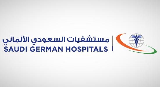 Saudi German Hospital Improves Patient Experience with AI Bots from ...