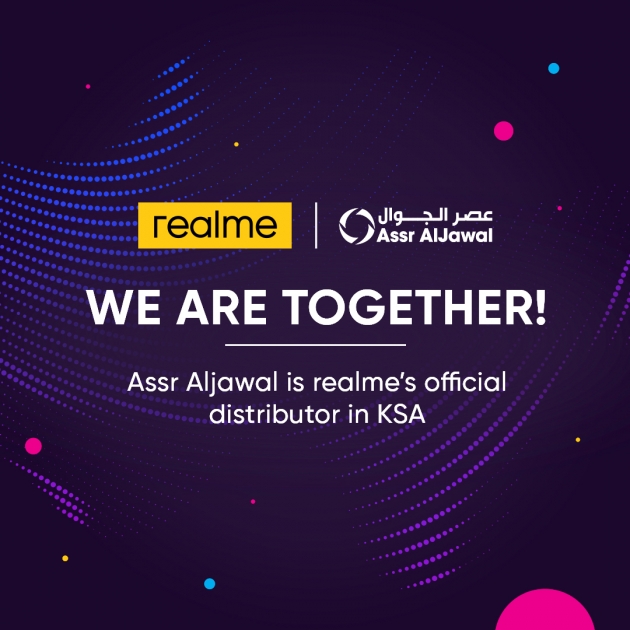 “Assr AlJawal” the official dealer for realme in Saudi Arabia - Eye of ...