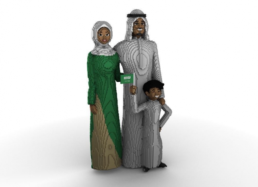 LEGO®’s First Retail Store Opens In KSA - Eye of Riyadh