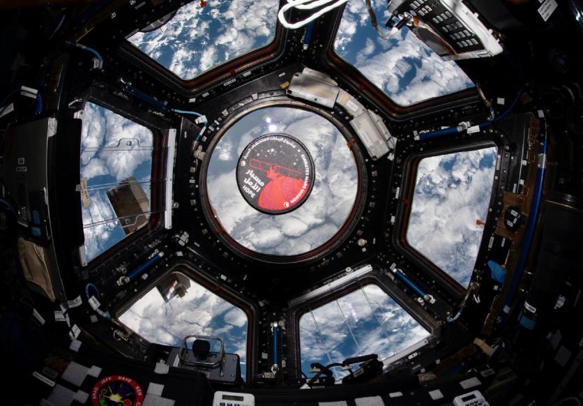 Hope Probe: Raising Ambitions, Inspiring Nations - Eye of Riyadh