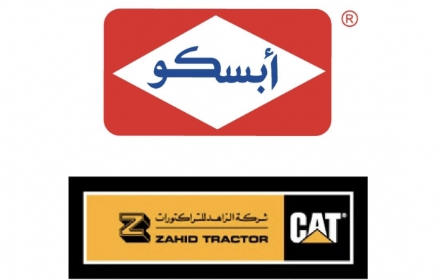 Zahid Tractor Company achieves 1st place in the Middle East and Africa ...