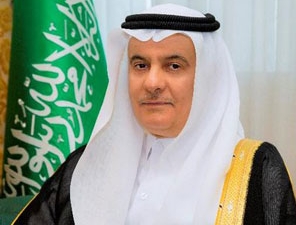 Saudi minister announces formation of National Grain Company - Eye of ...