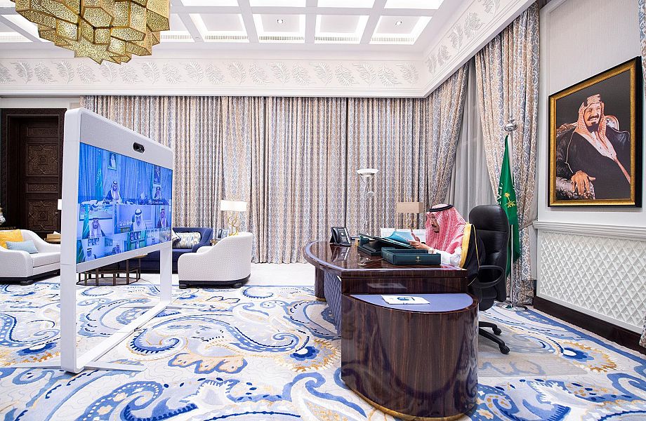 Custodian of the Two Holy Mosques Chairs Cabinet's Virtual Session ...