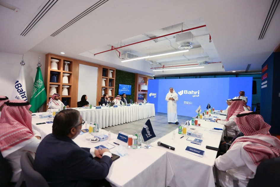 Bahri shares key achievements of the year with shareholders on Investor ...