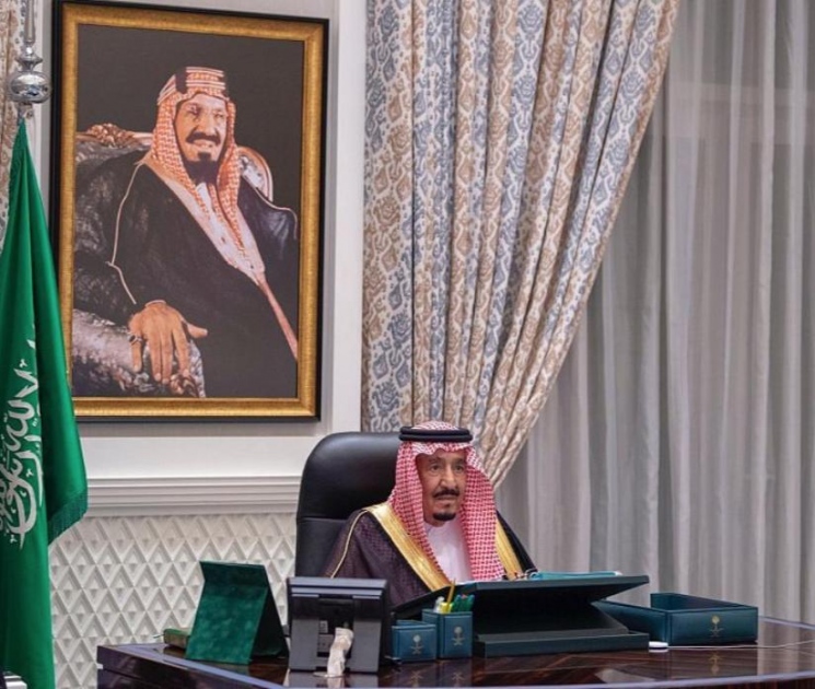Custodian of the Two Holy Mosques Chairs Cabinet's Virtual Session ...