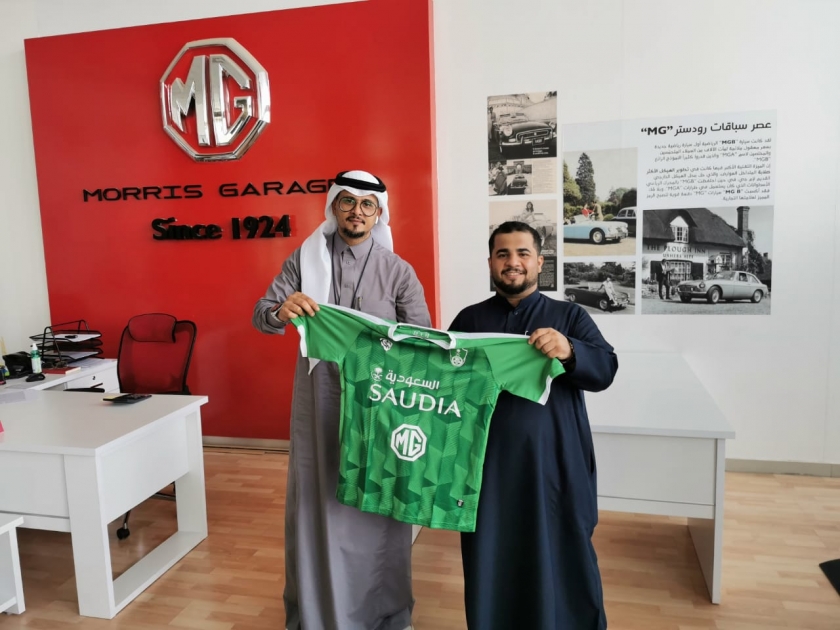 MG continues to support Al-Ahli Saudi Football Club championships - Eye ...