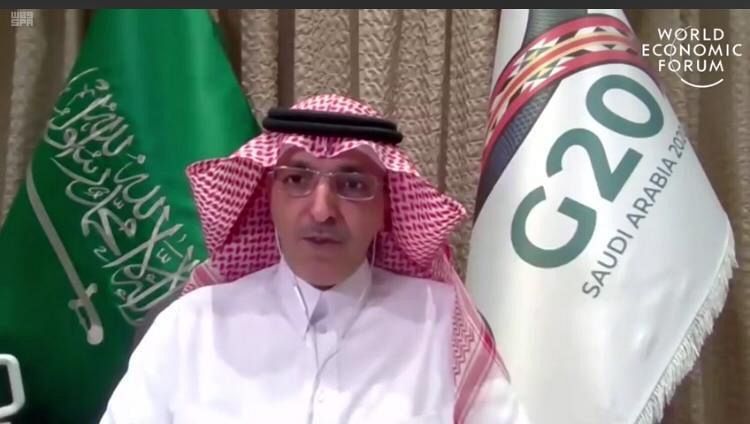 Minister of Finance Participates in the World Economic Forum (WEF ...