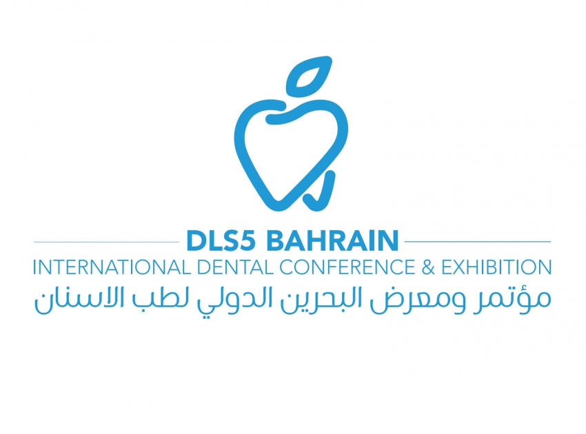 40 local and international speakers in DLS5 Conference & Exhibition ...