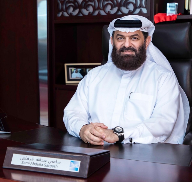 MBRHE gears up for launching 4th Decobuild 2020 - Eye of Riyadh