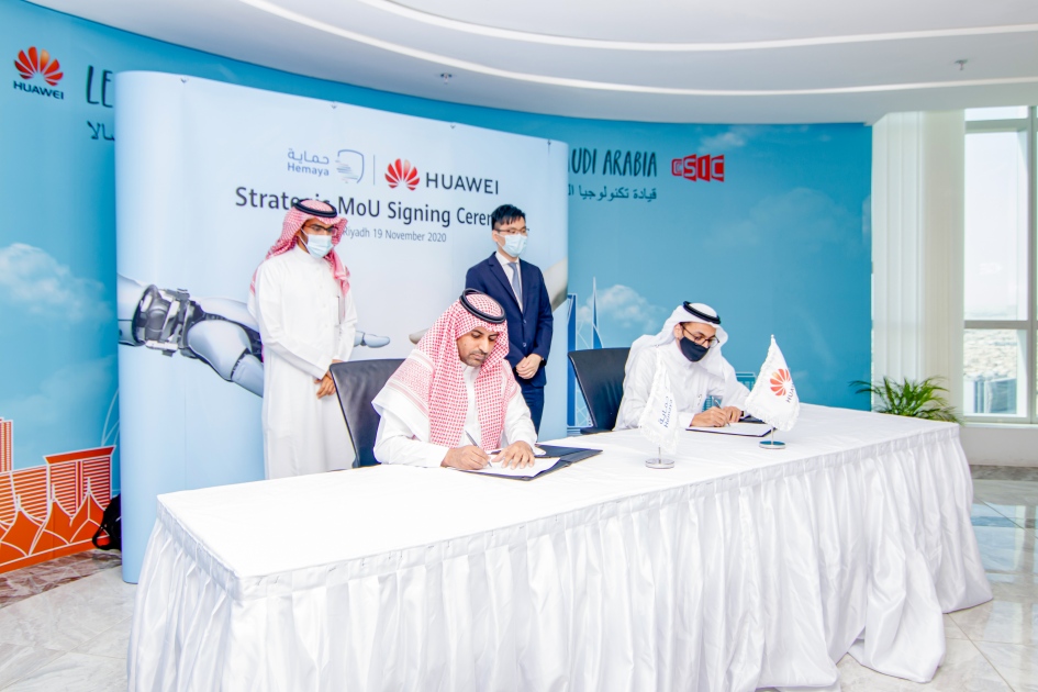 Hemaya and Huawei signed strategic partnership to create safer ...