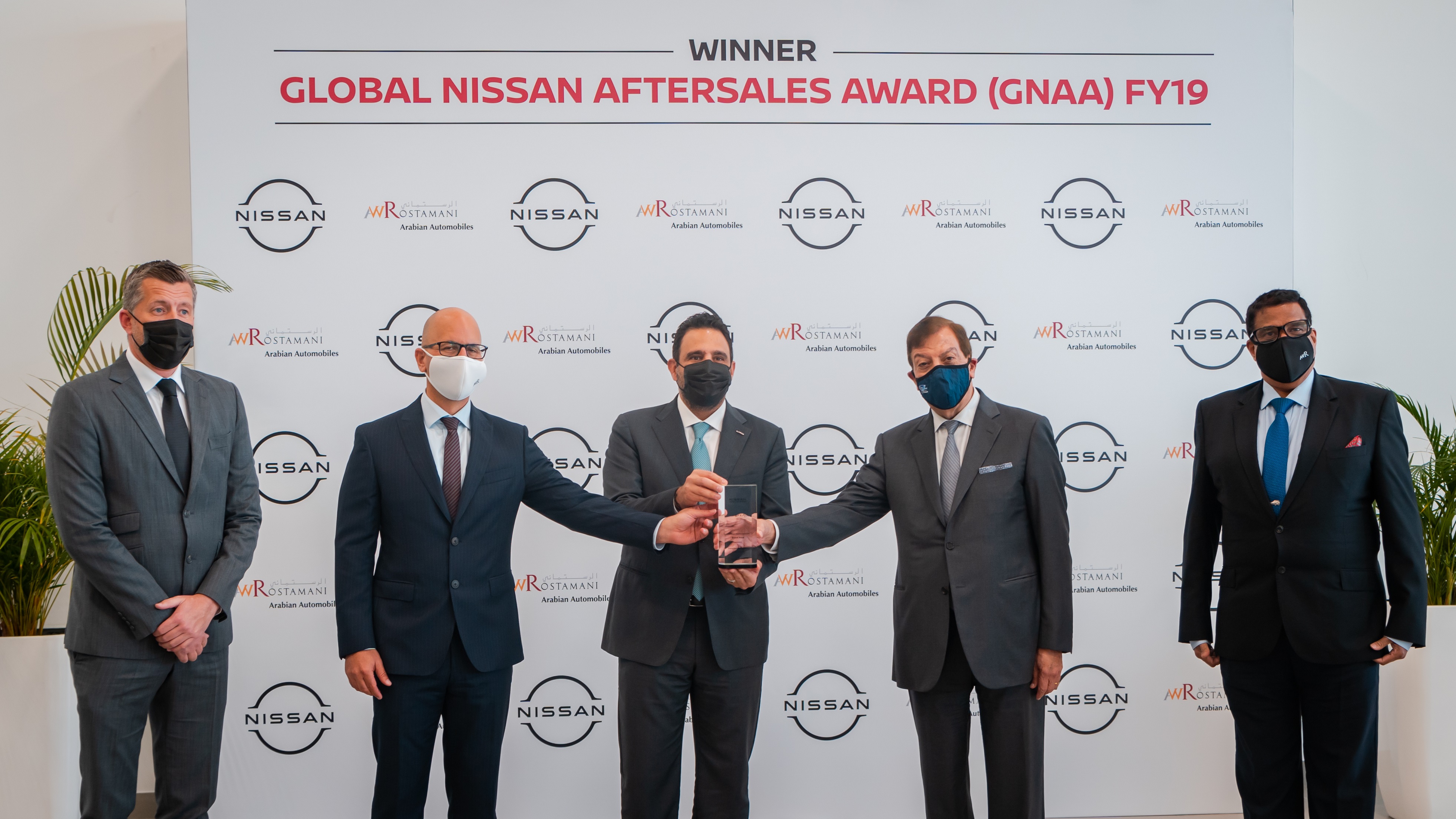 Arabian Automobiles awarded Global Nissan Aftersales Award in Large ...
