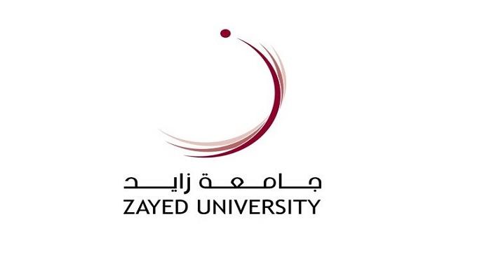 Zayed University 3rd Annual Education Conference - Eye of Riyadh