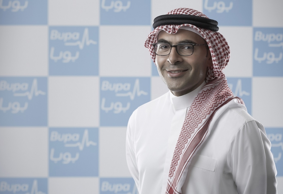 #Bupa_Arabia received reputable awards and listing in 2020 - Eye of Riyadh