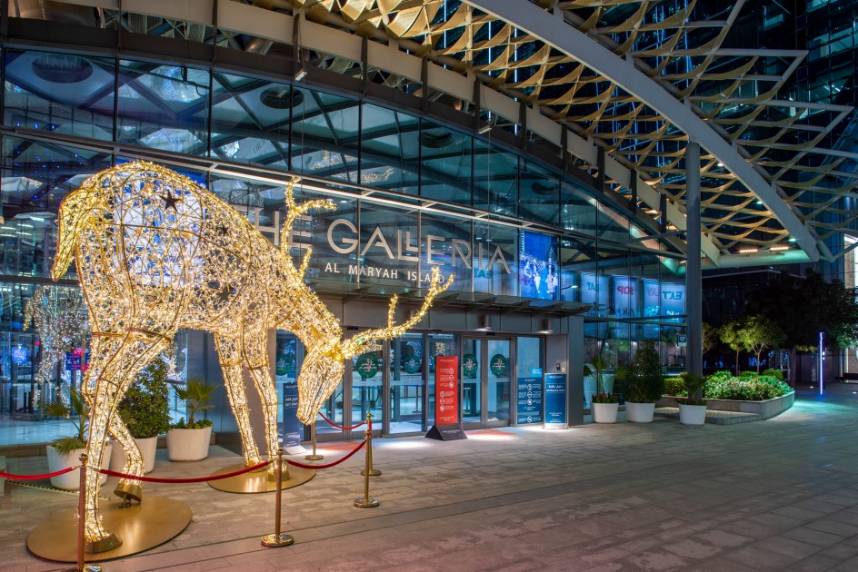 THE GALLERIA AL MARYAH ISLAND IS WHERE YOUR KIDS NEED TO BE THIS WINTER ...