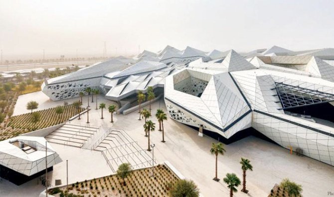 Saudi landmark wins design excellence award - Eye of Riyadh