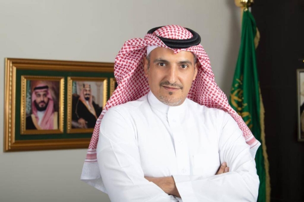 Najm CEO bags top award in insurance sector - Eye of Riyadh
