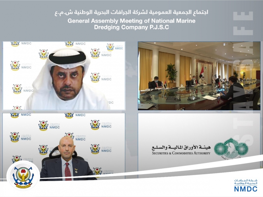 NMDC shareholders approve recommended offer to combine with NPCC to ...