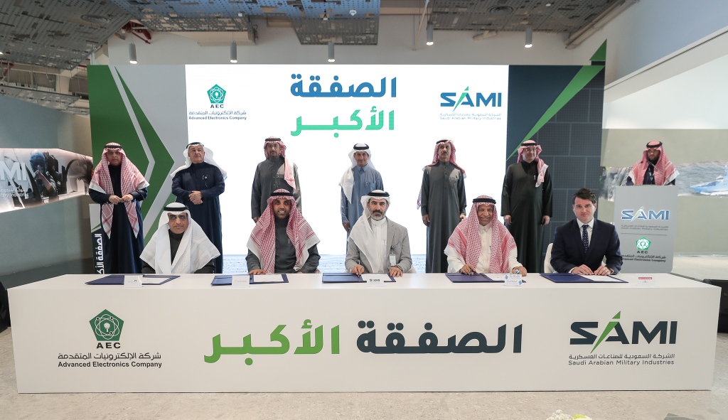 SAMI Acquires Advanced Electronics Company - Eye of Riyadh
