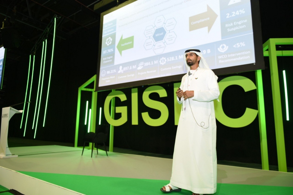 Dubai Customs showcases information security experience in GISEC - Eye ...