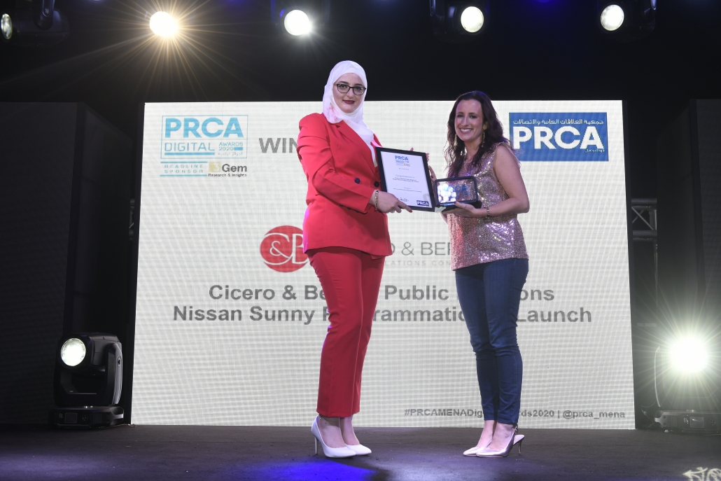 Cicero & Bernay wins PRCA award for Best Use of Reporting and ...