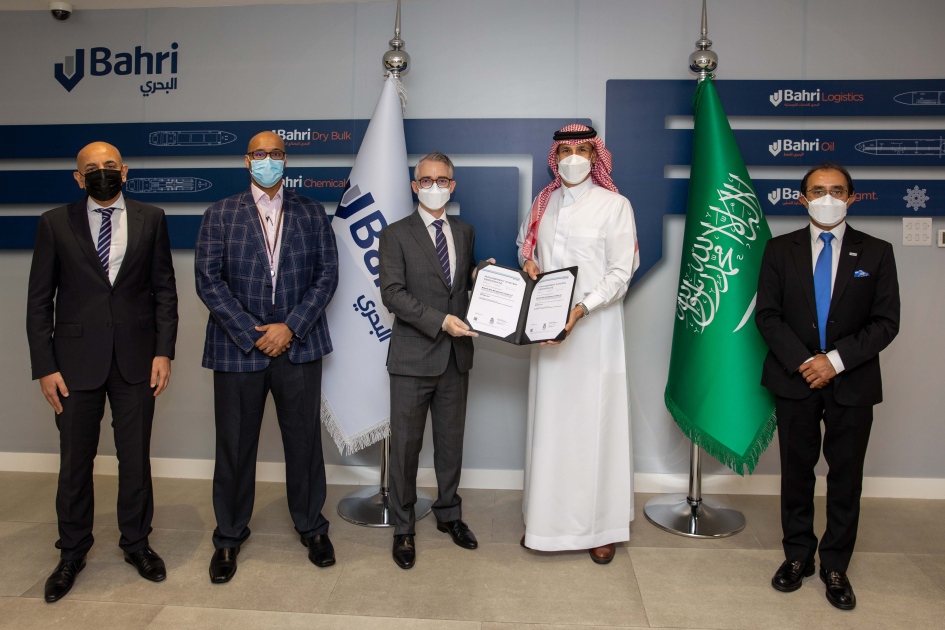 Bahri Ship Management receives ISO 45001 certification for occupational ...