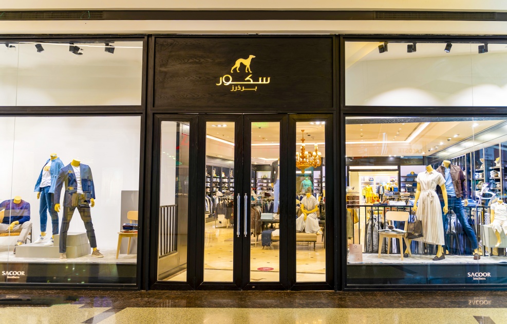 SACOOR BROTHERS OPENS 5 STORES ACROSS THE KINGDOM OF SAUDI ARABIA - Eye ...