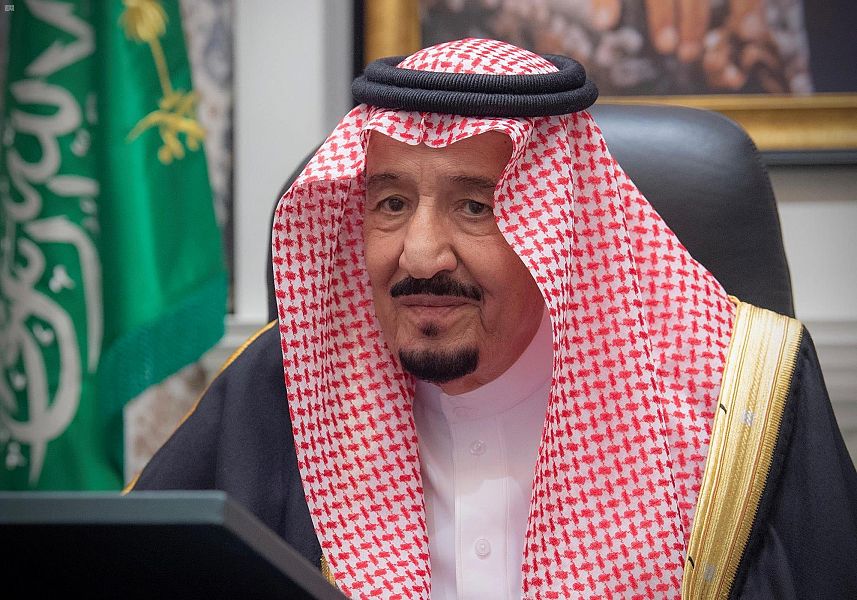 Custodian of the Two Holy Mosques Chairs Cabinet's Virtual Session ...
