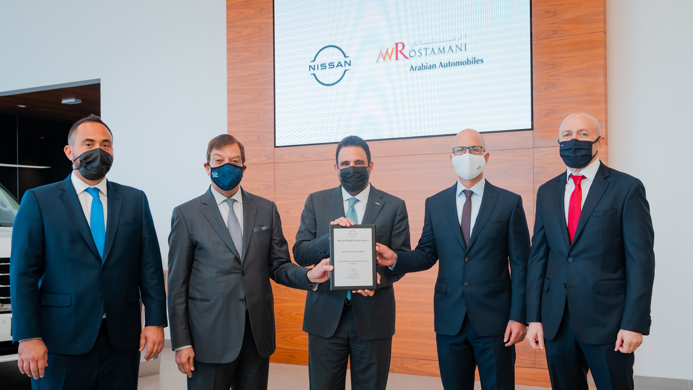Arabian Automobiles Nissan awarded Outstanding Overall Performance by ...