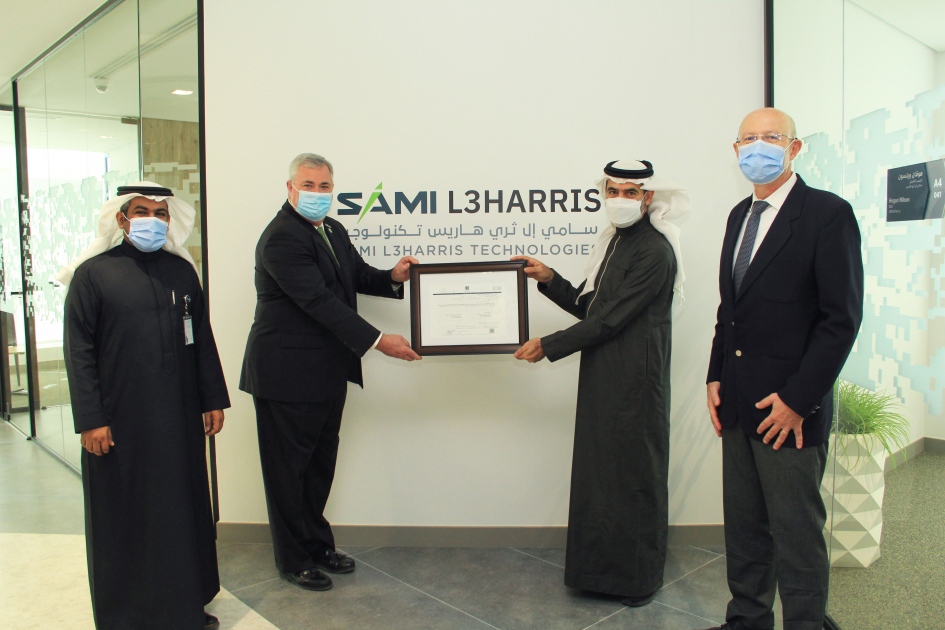 SAMI’s first Saudi-U.S. partnership begins operations - Eye of Riyadh
