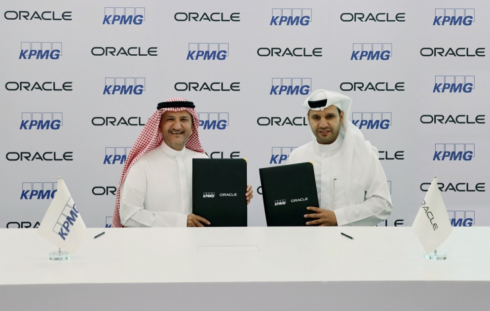 KPMG, Oracle Collaborate to Support Saudi Digital Economy - Eye of Riyadh