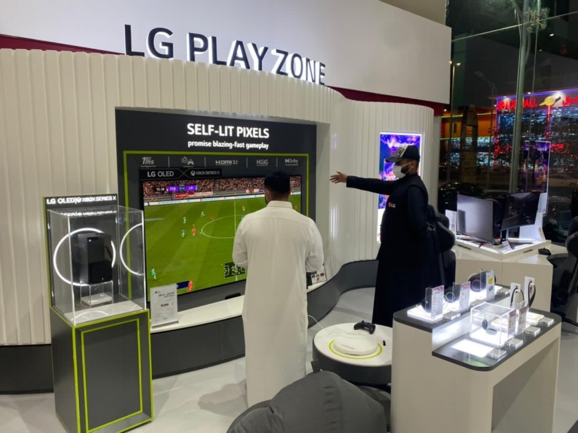 LG MZ Zones Offer Ultimate Gaming Experience in Safe Environment - Eye ...
