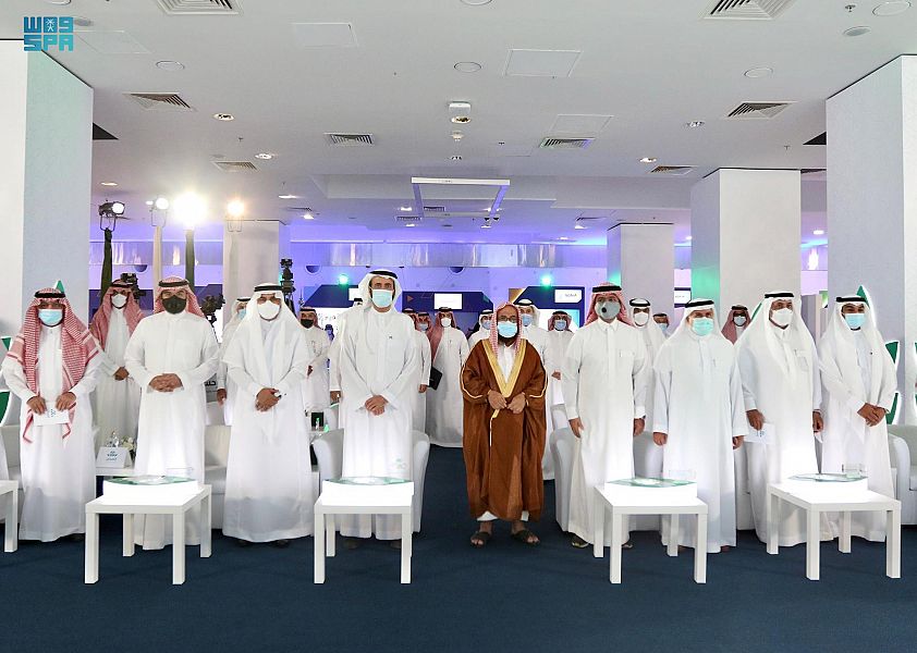 SDAIA Launches Ehsan Platform, within Efforts Aiming at Supporting Charitable Giving in Saudi ...