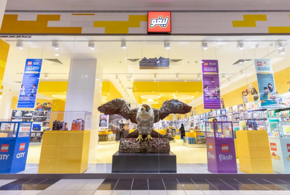 The LEGO Group Opens its Doors to More Fans across the Kingdom with the ...